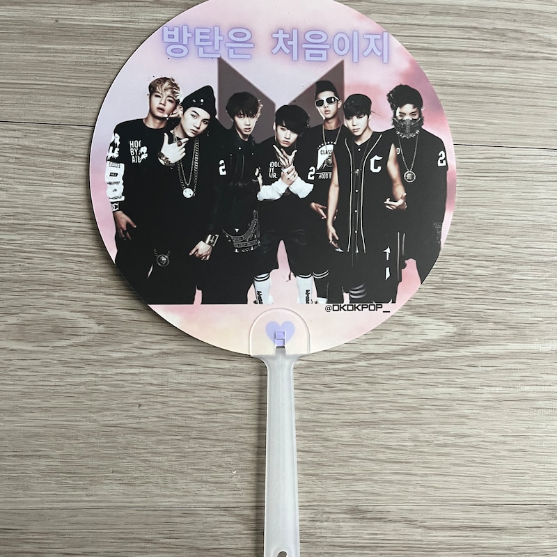 Bts Picket - Etsy