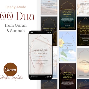 100 Duas From Quran & Sunnah - Instagram Story Format - 50 Videos and ...