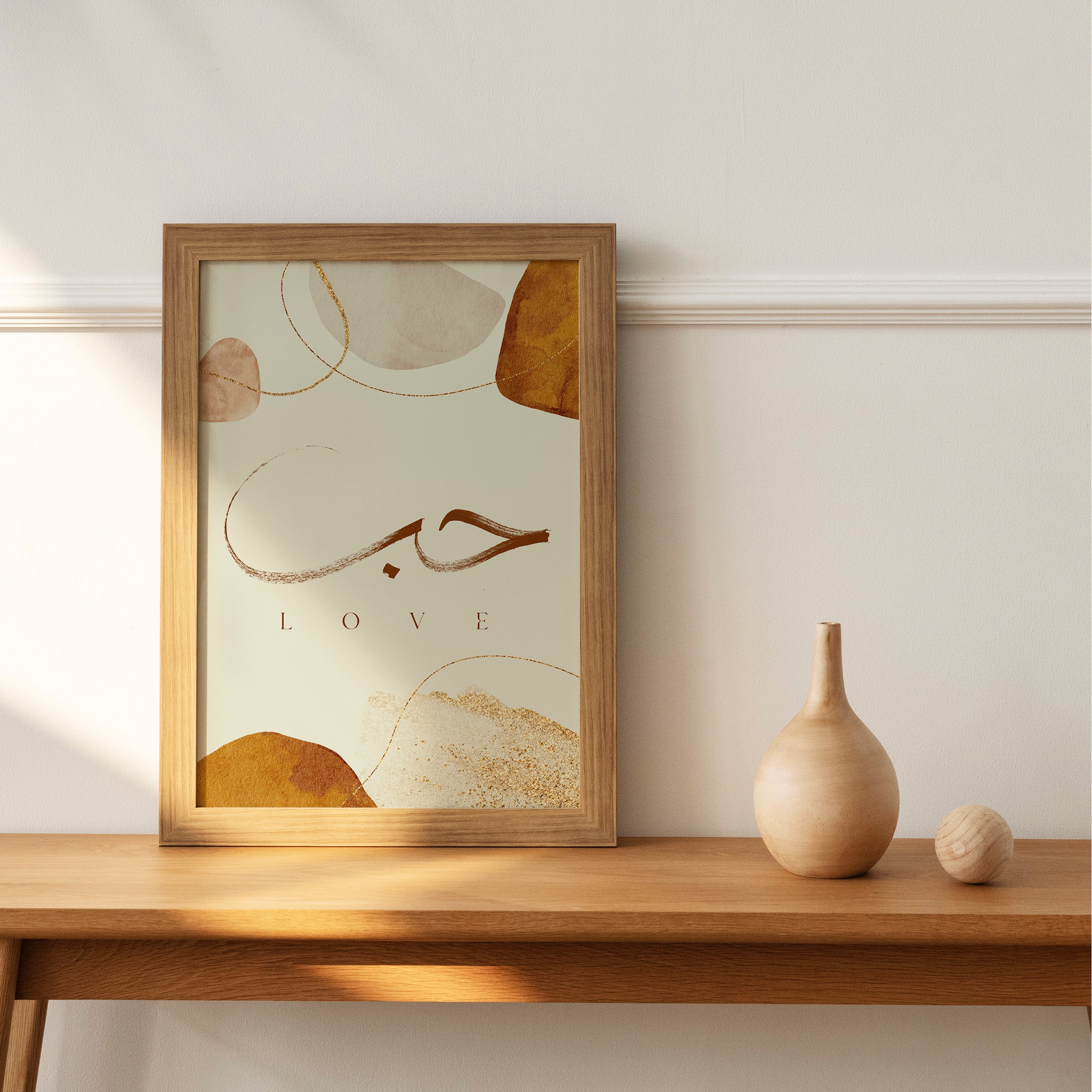 Arabic Calligraphy حب Love | Islamic Calligraphy | Islamic Decor ...