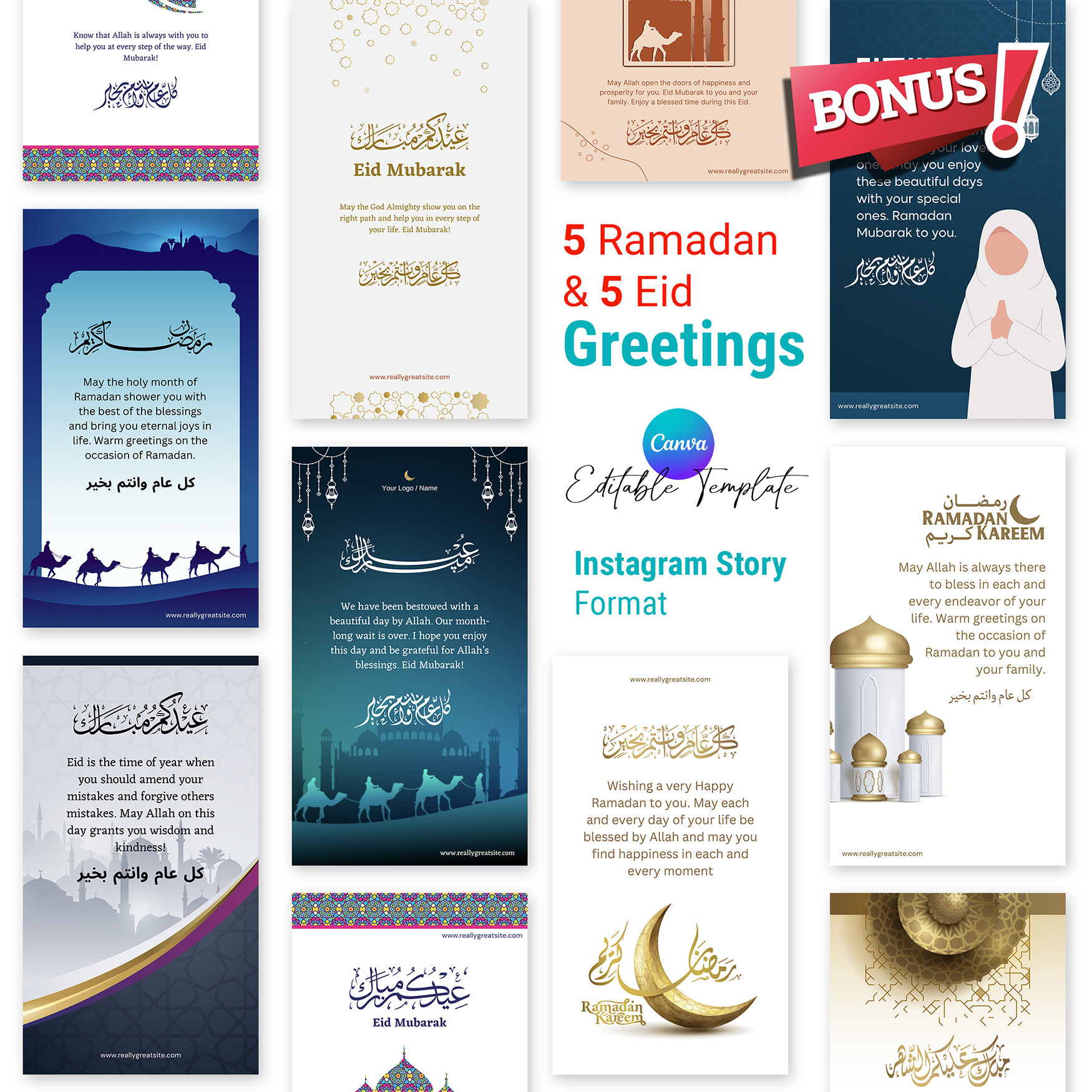 30 Ready-made Islamic Ramadan Content - Carousel Instagram Post - Etsy