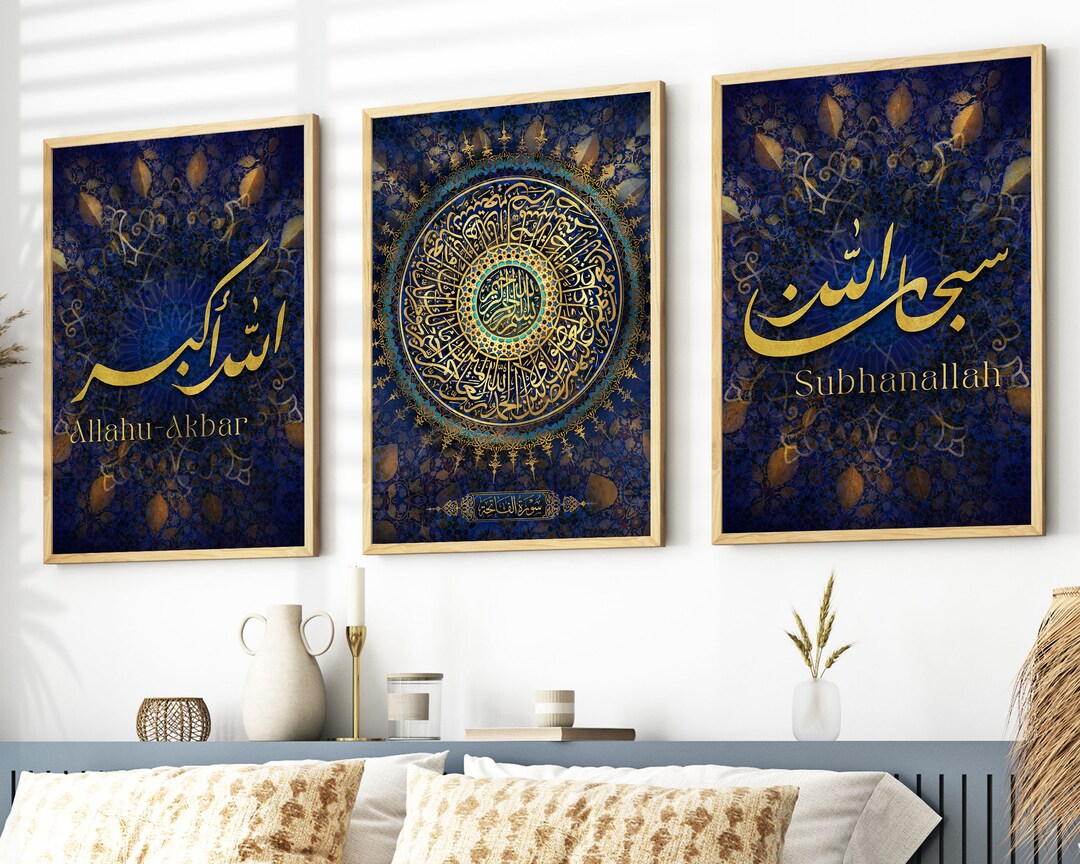 Set of 3 Islamic Poster - Al Fatihah Subhanallah Allahu Akbar - Islamic ...