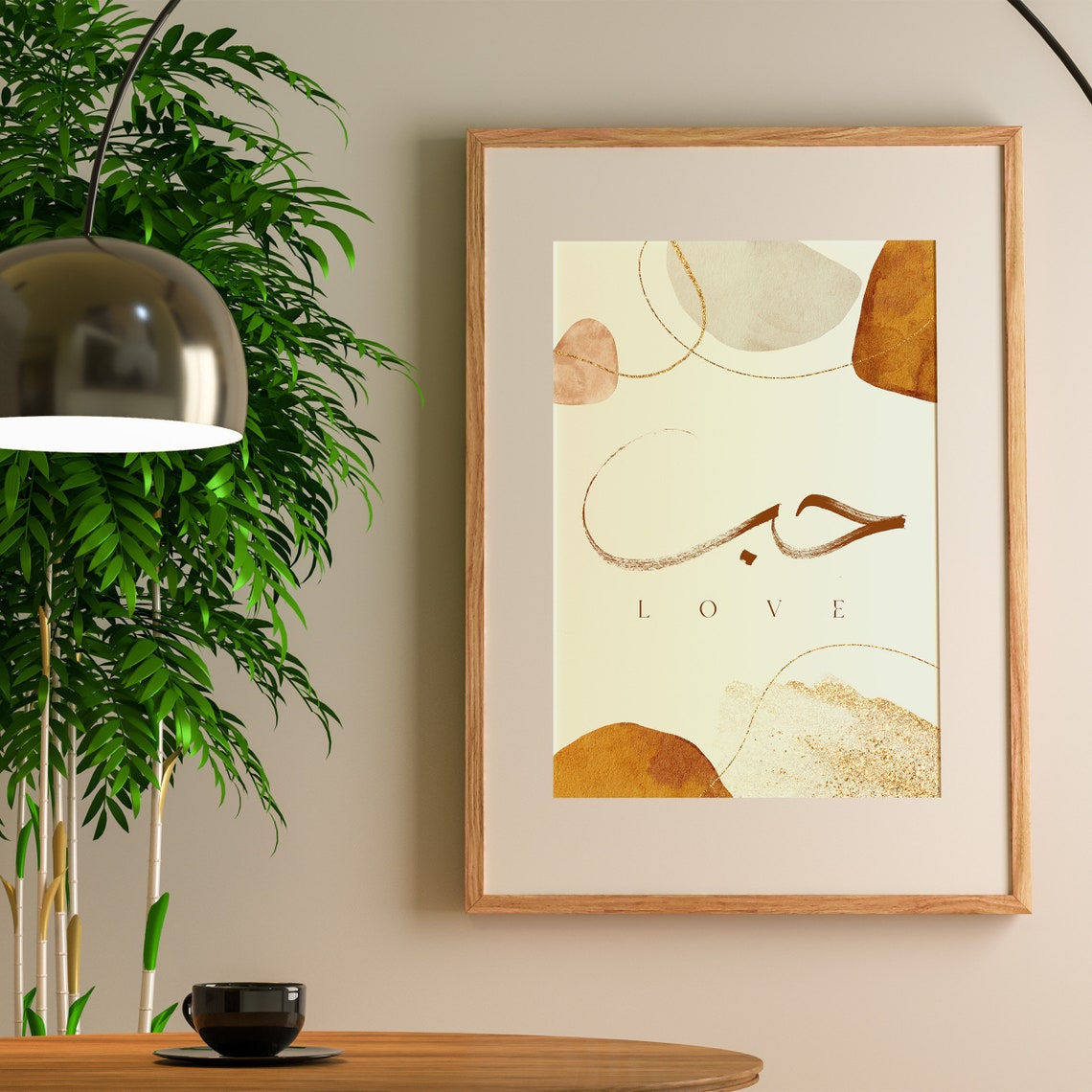 Arabic Calligraphy حب Love Islamic Calligraphy Islamic Decor Islamic ...