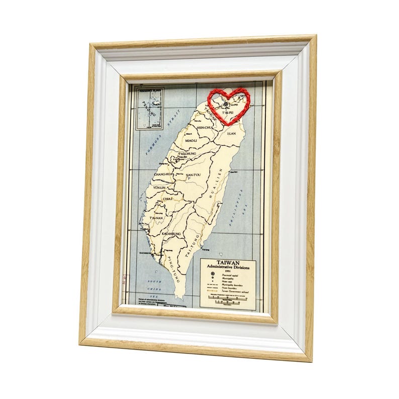 Taiwan Heart Map | Custom Map Gift | Anniversary Gift for Him | Framed ...