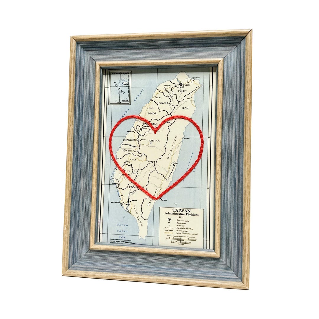 Taiwan Heart Map | Custom Map Gift | Anniversary Gift for Him | Framed ...