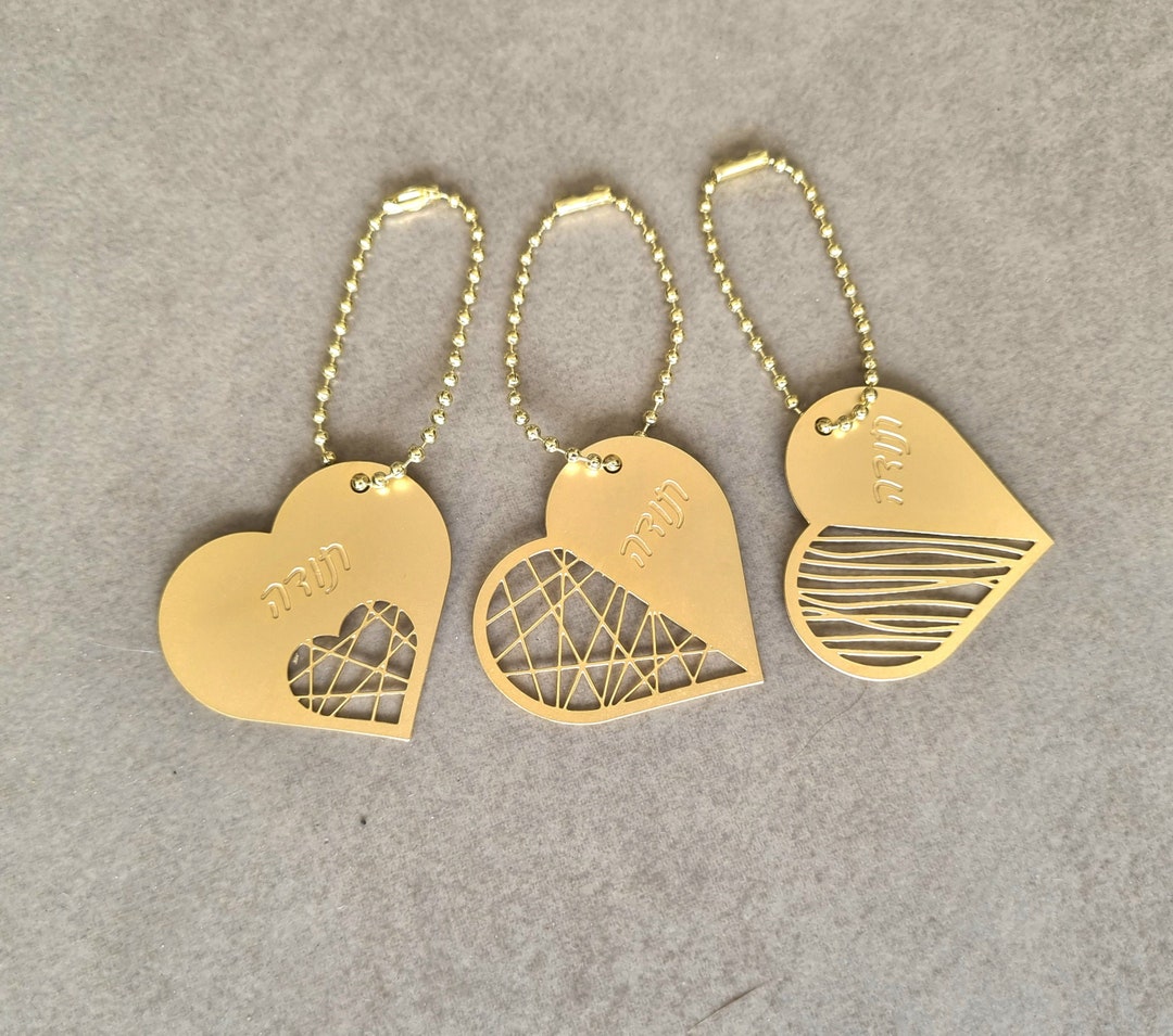 Gold Keychain, Metal Keychain, Haert Key Chain, Gold Hert Key Chain ...