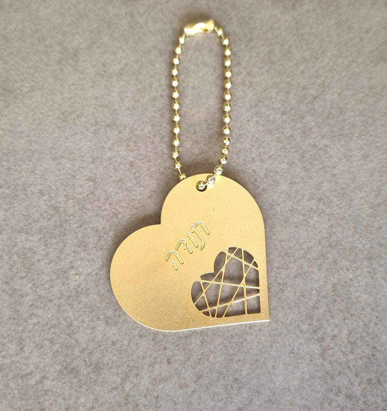 Gold Keychain, Metal Keychain, Haert Key Chain, Gold Hert Key Chain ...