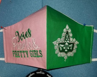 Aka Face Mask - Etsy