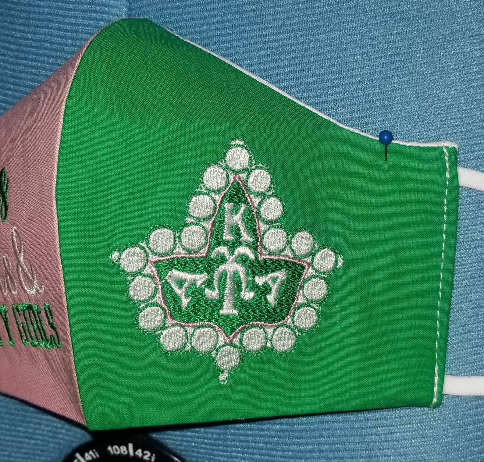 AKA Face Mask | Etsy