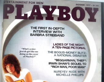 Playboy 1977 magazines | Etsy