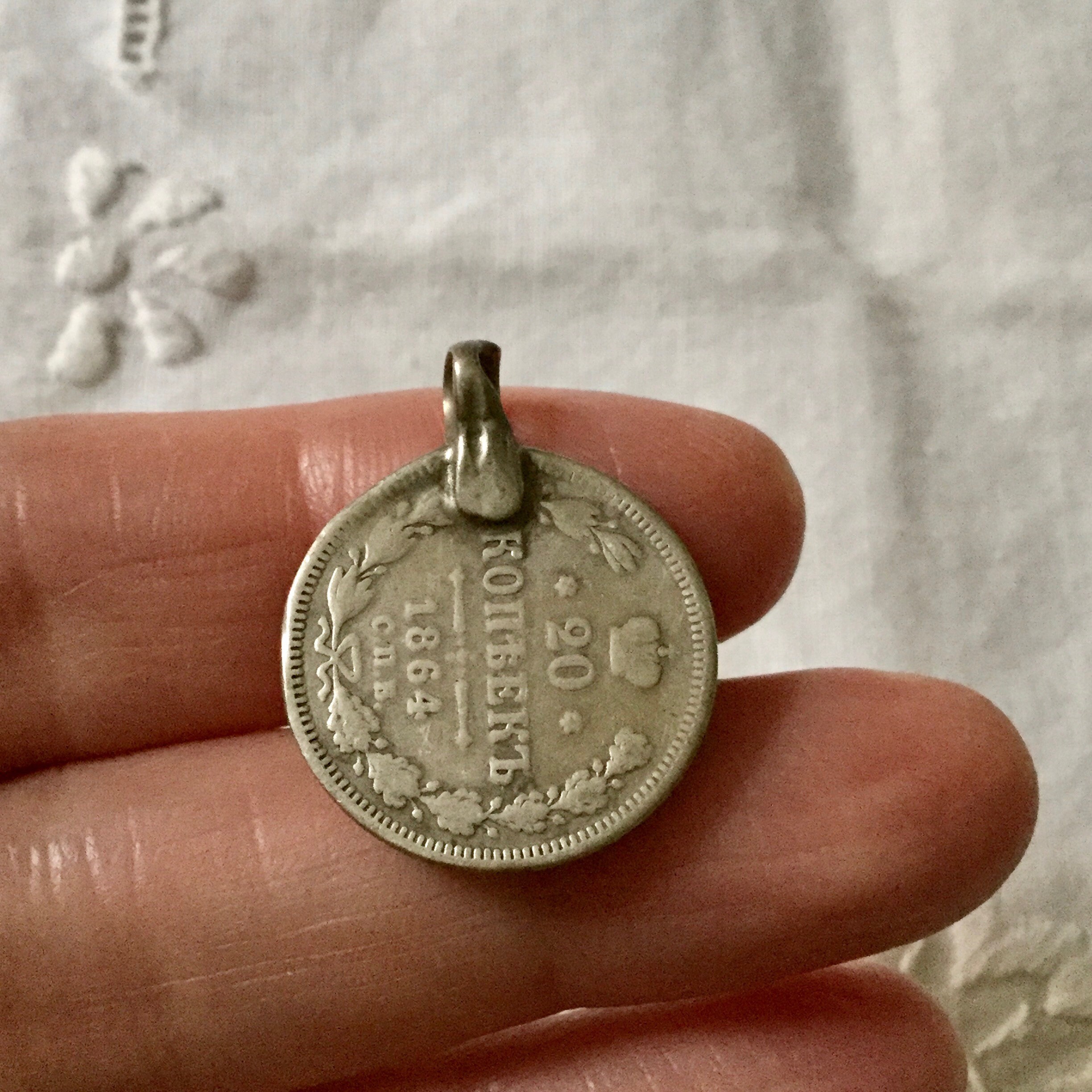 Memorabilia Collectibles 20 Russian Kopeks Amulet,Unique Vintage Gift ...