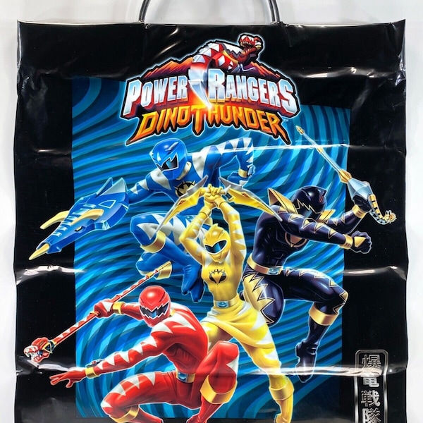 Power Rangers Favor - Etsy