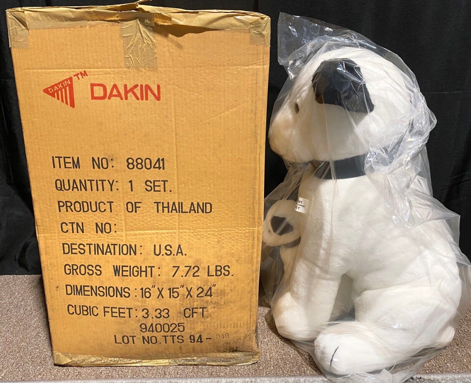 1993 Dakin RCA Victor Nipper & Chipper Mascot Dogs 24" Oversized Plush ...