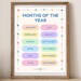 Months of the Year Poster Pack, Printable, Classroom Poster ...