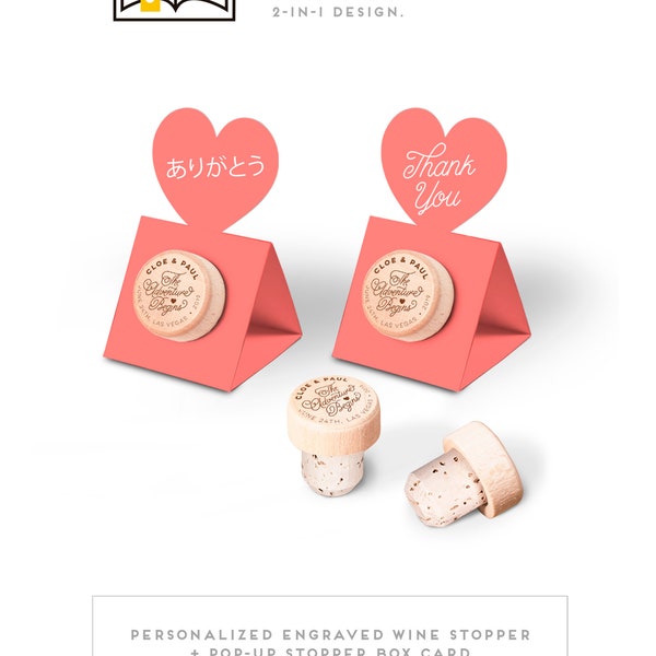 Pop up Stopper Stand Card - Etsy