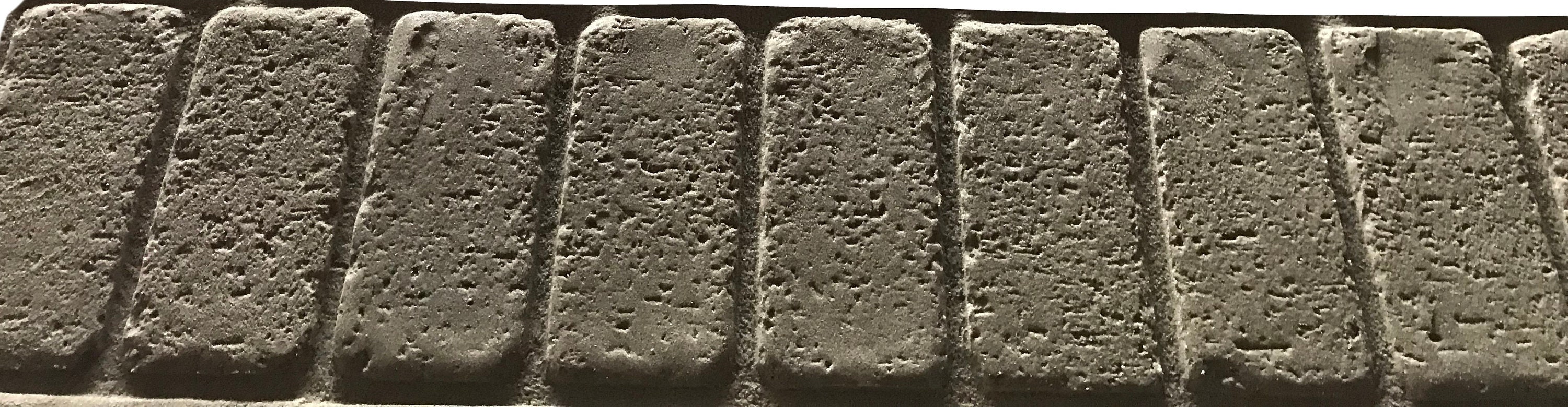 Brick Border Concrete Stamp Mold SM 4410, 34" X 8.5" - Etsy