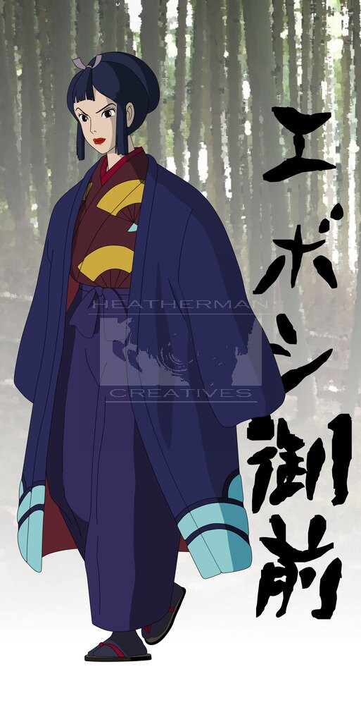 Princess Mononoke Lady Eboshi Cel - Etsy