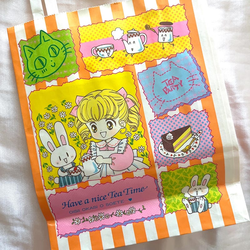 Japanese Paper Bag - Etsy