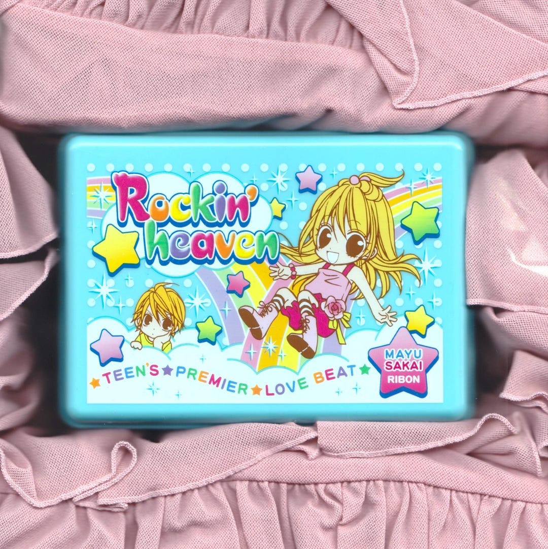 2006 Rare rockin' Heaven Mini Plastic Trinket Box - Etsy