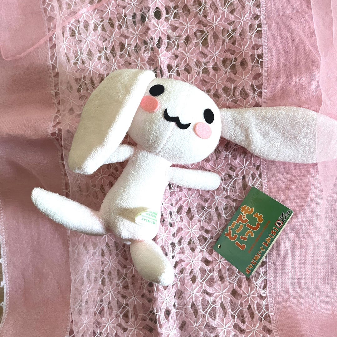1999 Doko Demo Issyo Jun-chan Rare Plushie - Etsy