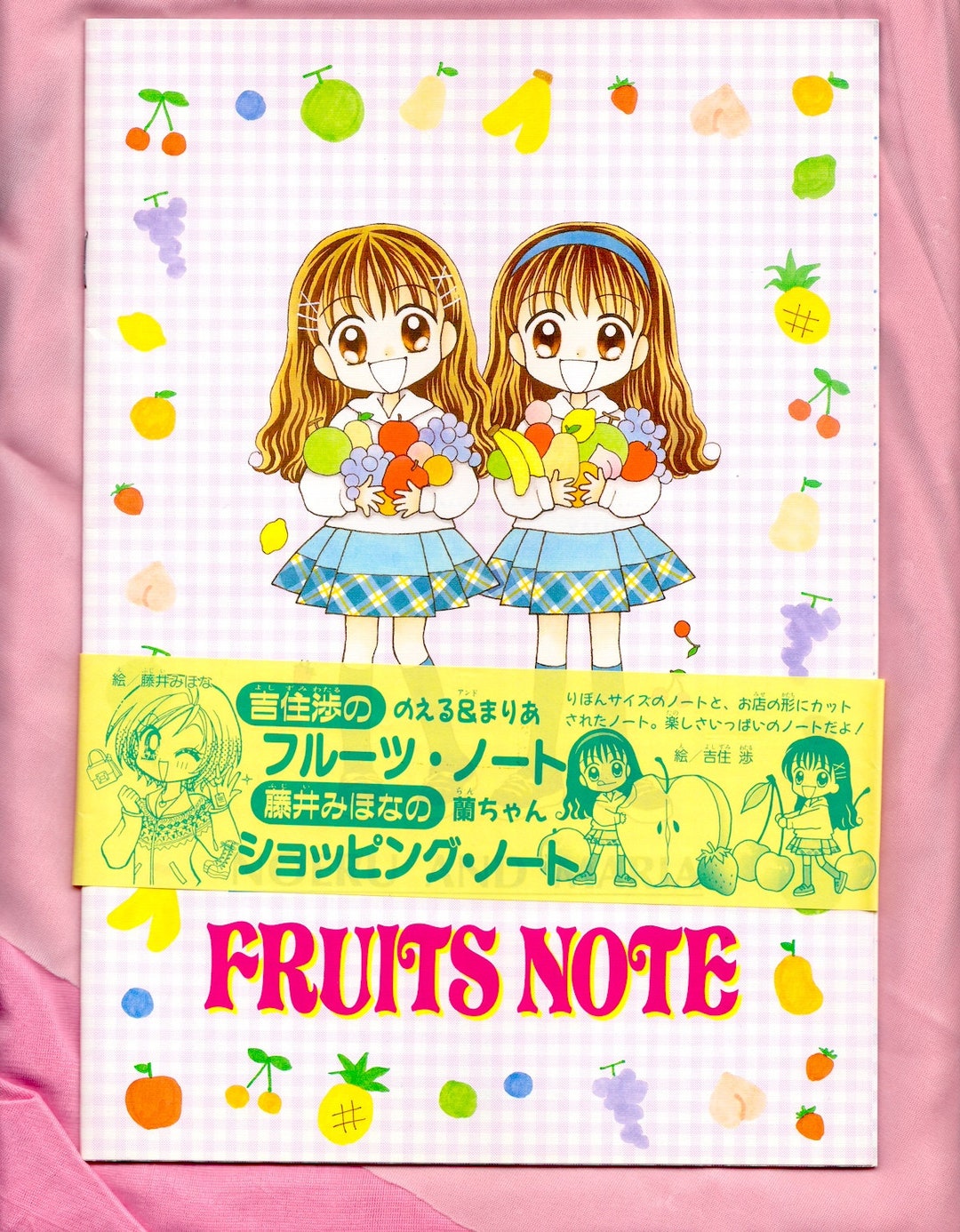 1990s Ran-chan fruits Note Notebook - Etsy