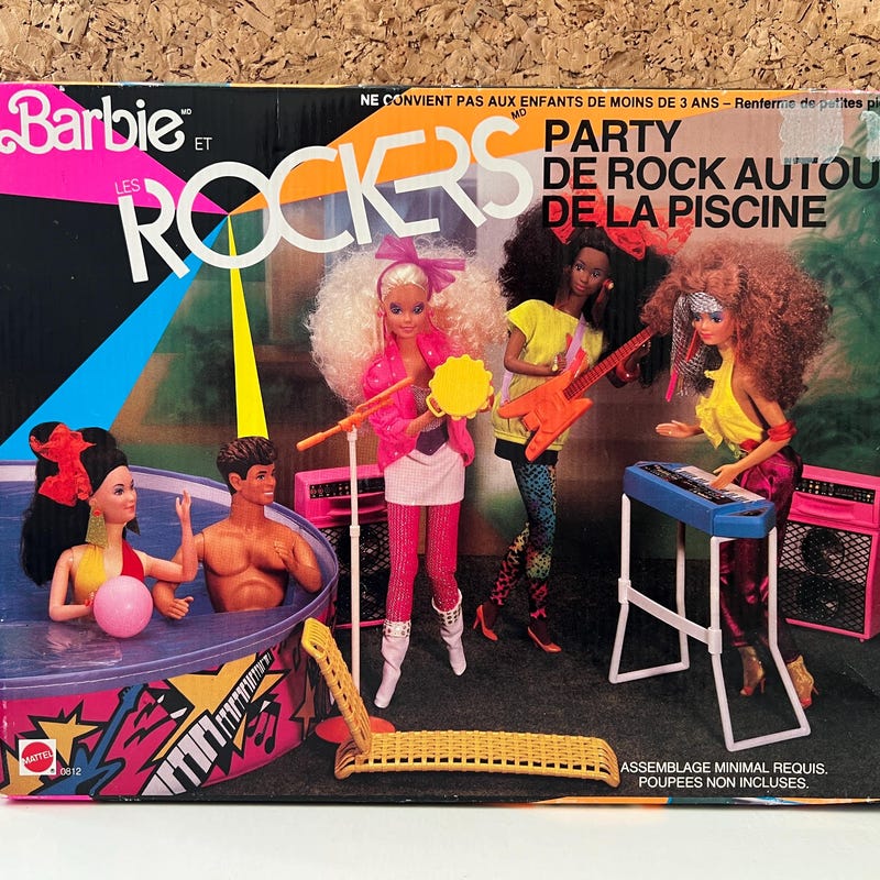Vintage Barbie Pool - Etsy