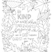 Bible Verse Coloring Page Ephesians 4:32 Printable Digital Download ...