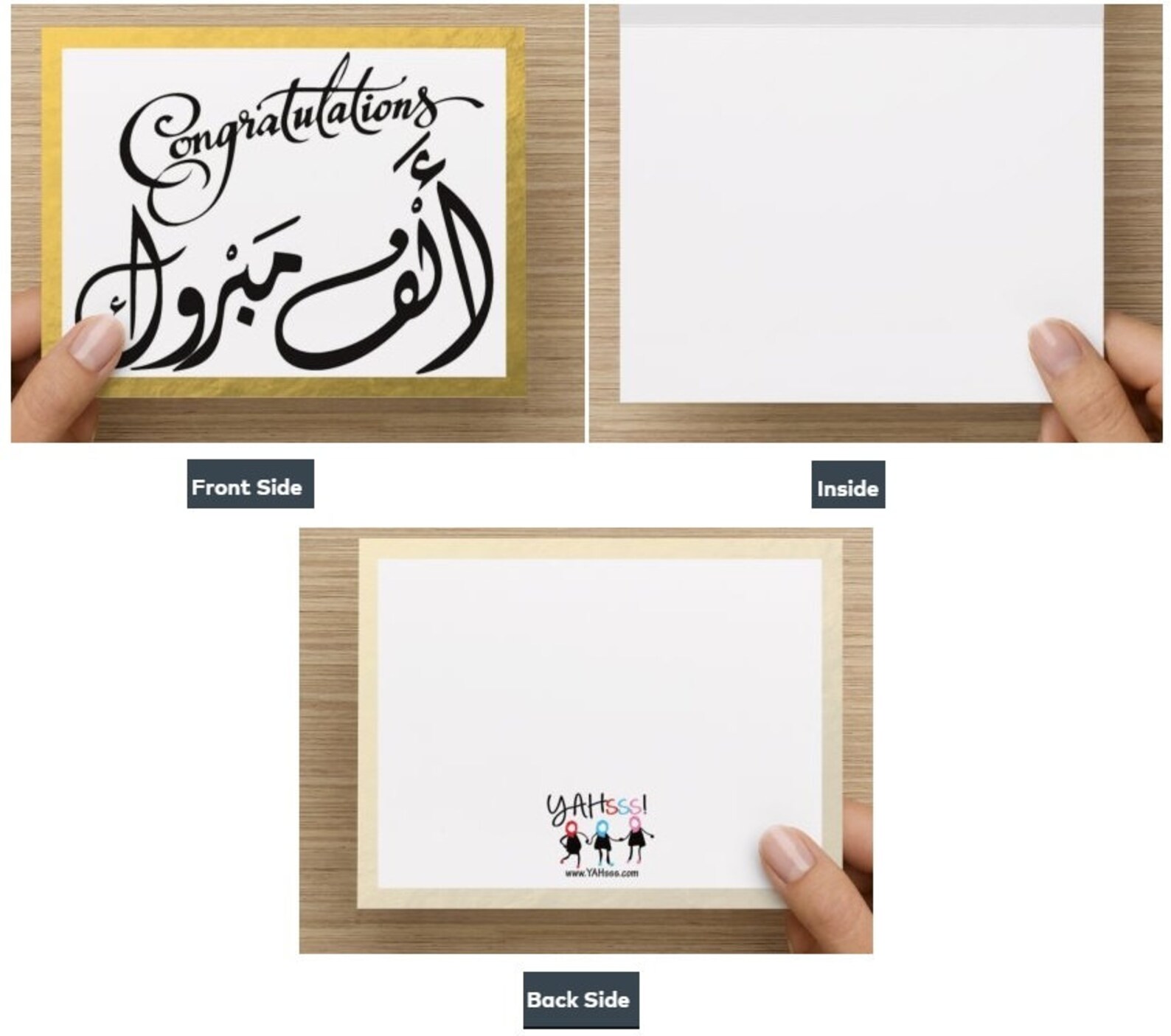 Congratulations Greetings Card Arabic/english Pack of 5 - Etsy