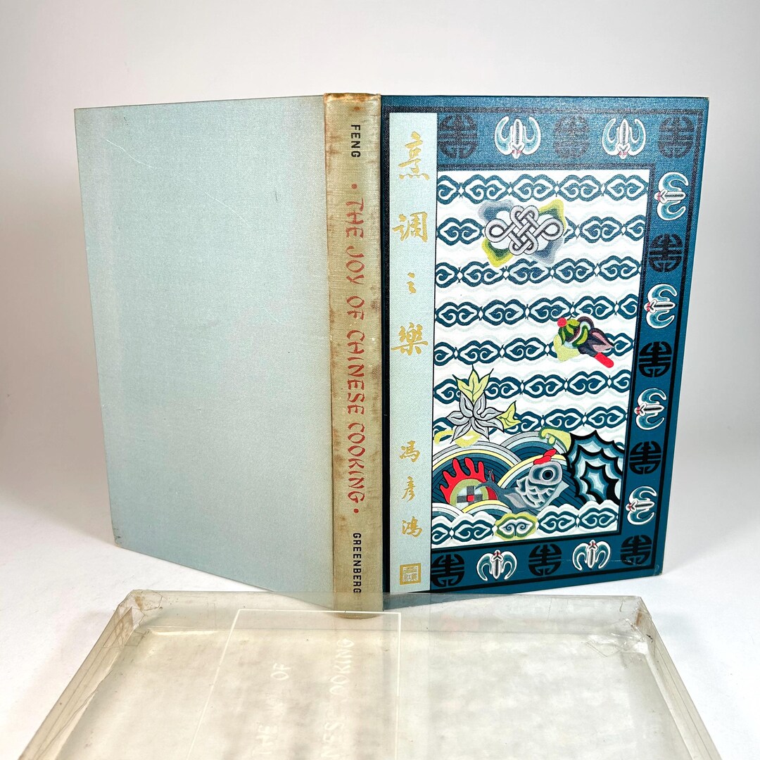 The Joy of Chinese Cooking by Dorreen Yen Hung Feng Greenberg ...