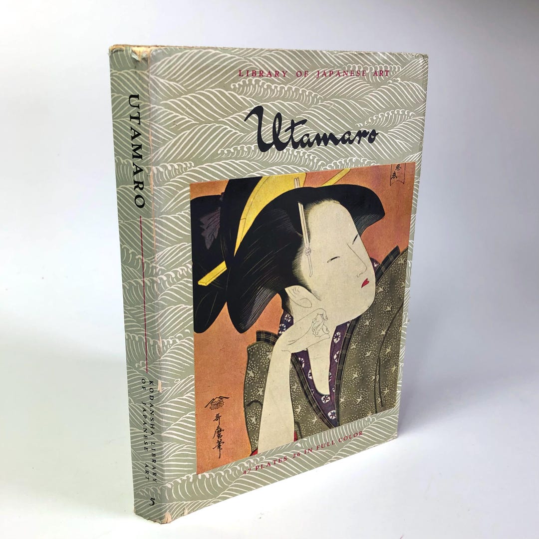 Utamaro - Kodansha Library of Japanese Art No. 5 1959 - Etsy