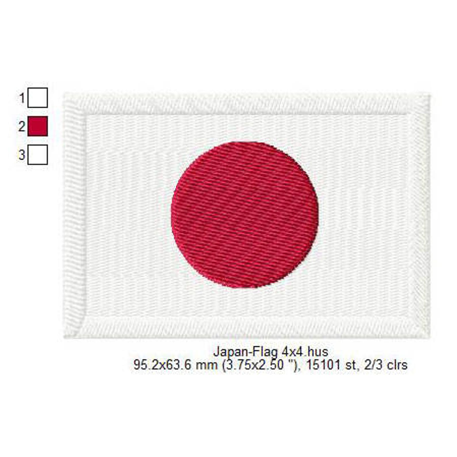 Japan Flag Machine Embroidery Digitized Design Files for a 4x4 | Etsy