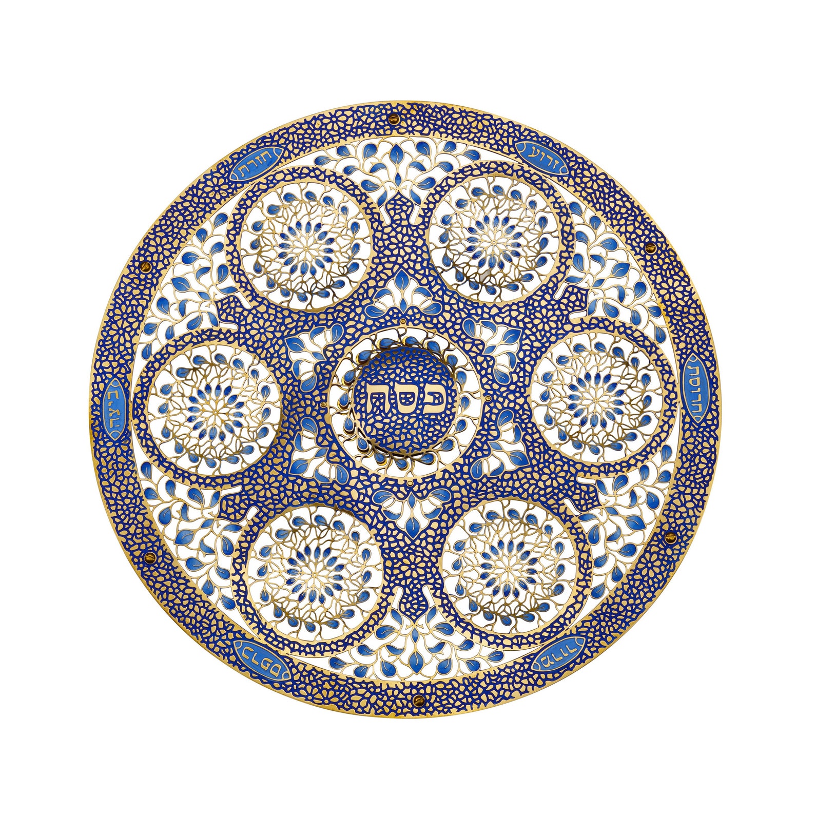 Seder Plate Large Round Mosaic Judaica Hand Made in - Etsy