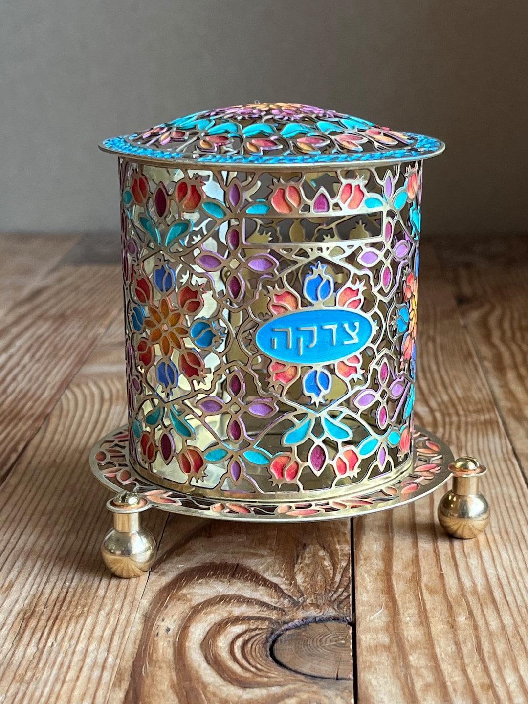 Tzedakah Box Multi | Charity Box - Etsy