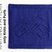 BICYCLE Knitting PATTERN, Bicycle Dishcloth, Bicycle Pattern, Easy ...