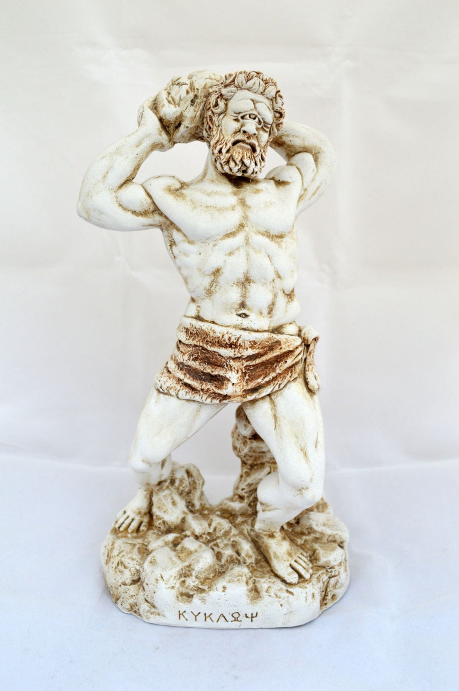 Cyclope Mythologie grecque antique un œil Statue de sculpture - Etsy France