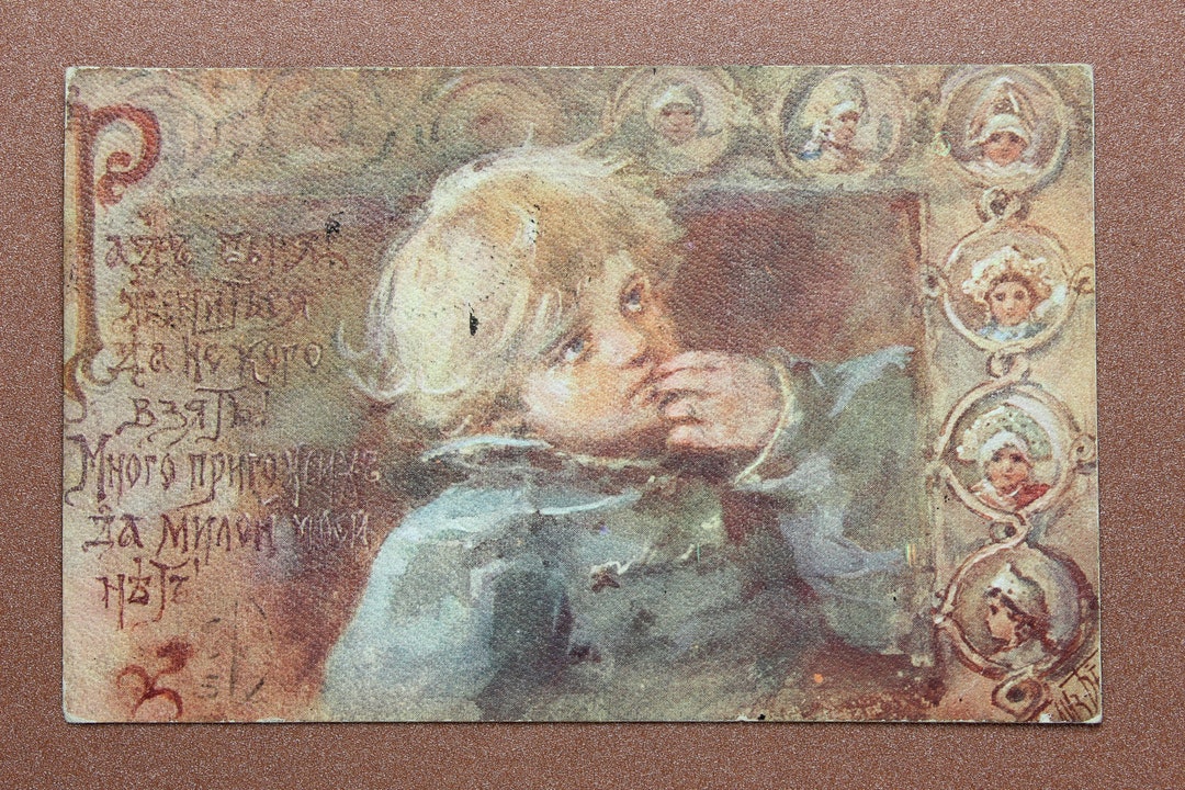 Noble Boy. Russian Boyar Boy Bride's Choice. Russian Girs - Etsy