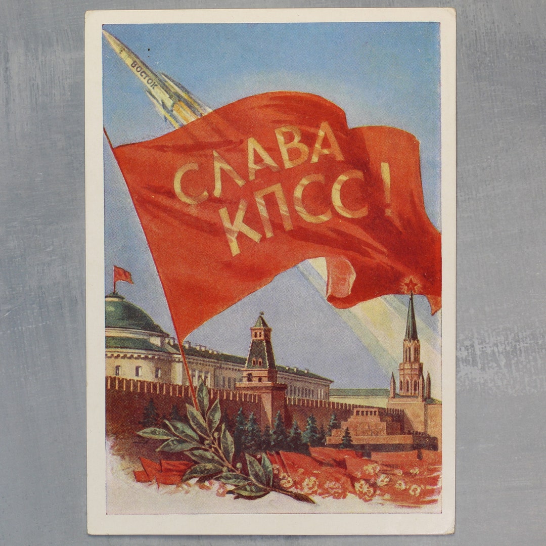 Soviet Space Communist Propaganda Rocket WOSTOK Red Flag Moscow ...