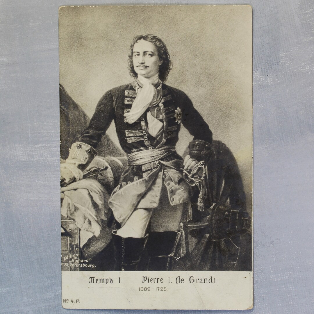 Peter the Great Russian Emperor Romanov. Tsarist Russia RICHARD ...