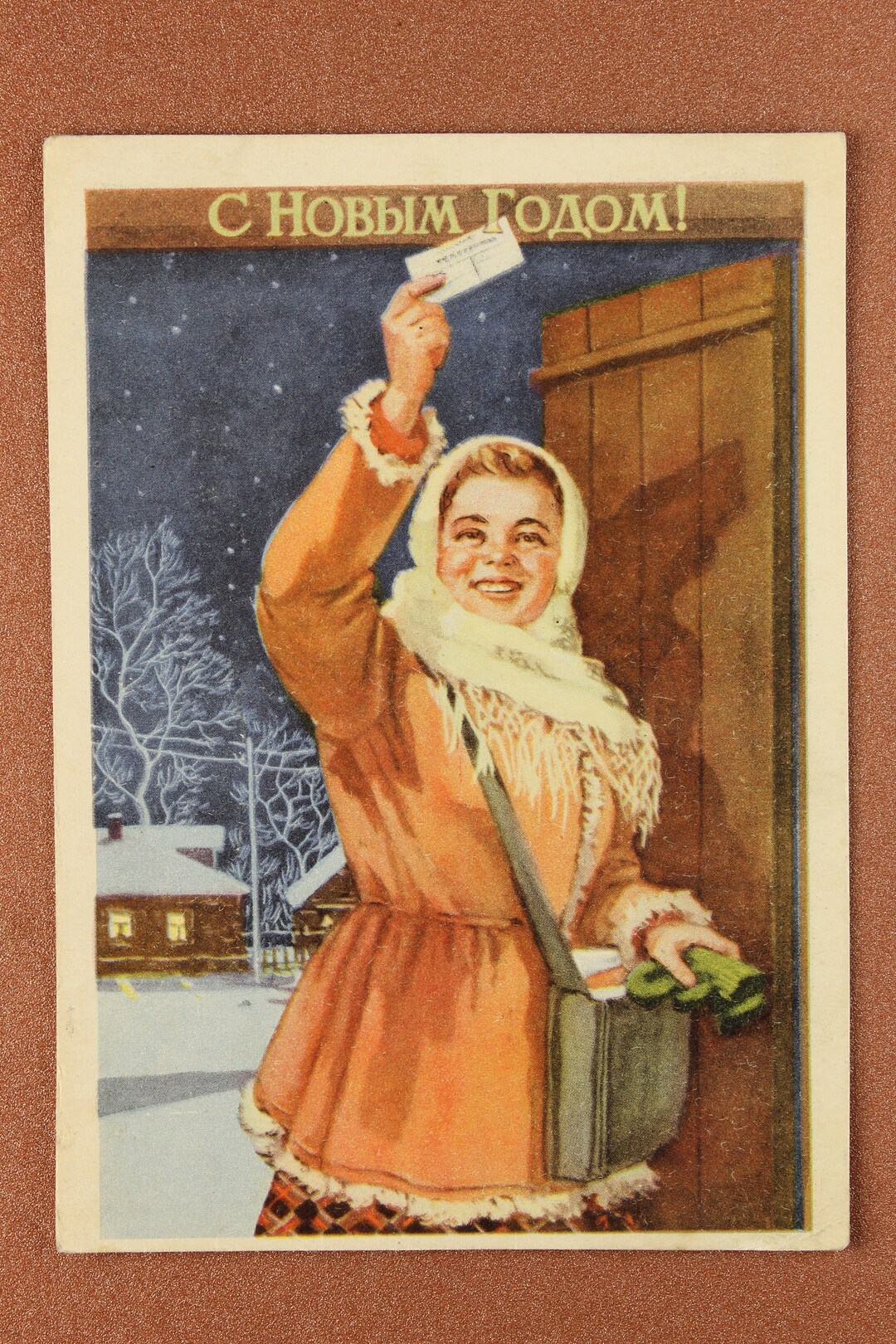 Social Realism Happy Soviet Woman Postman Congratulations - Etsy