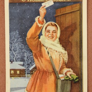 Social Realism Happy Soviet Woman Postman Congratulations - Etsy