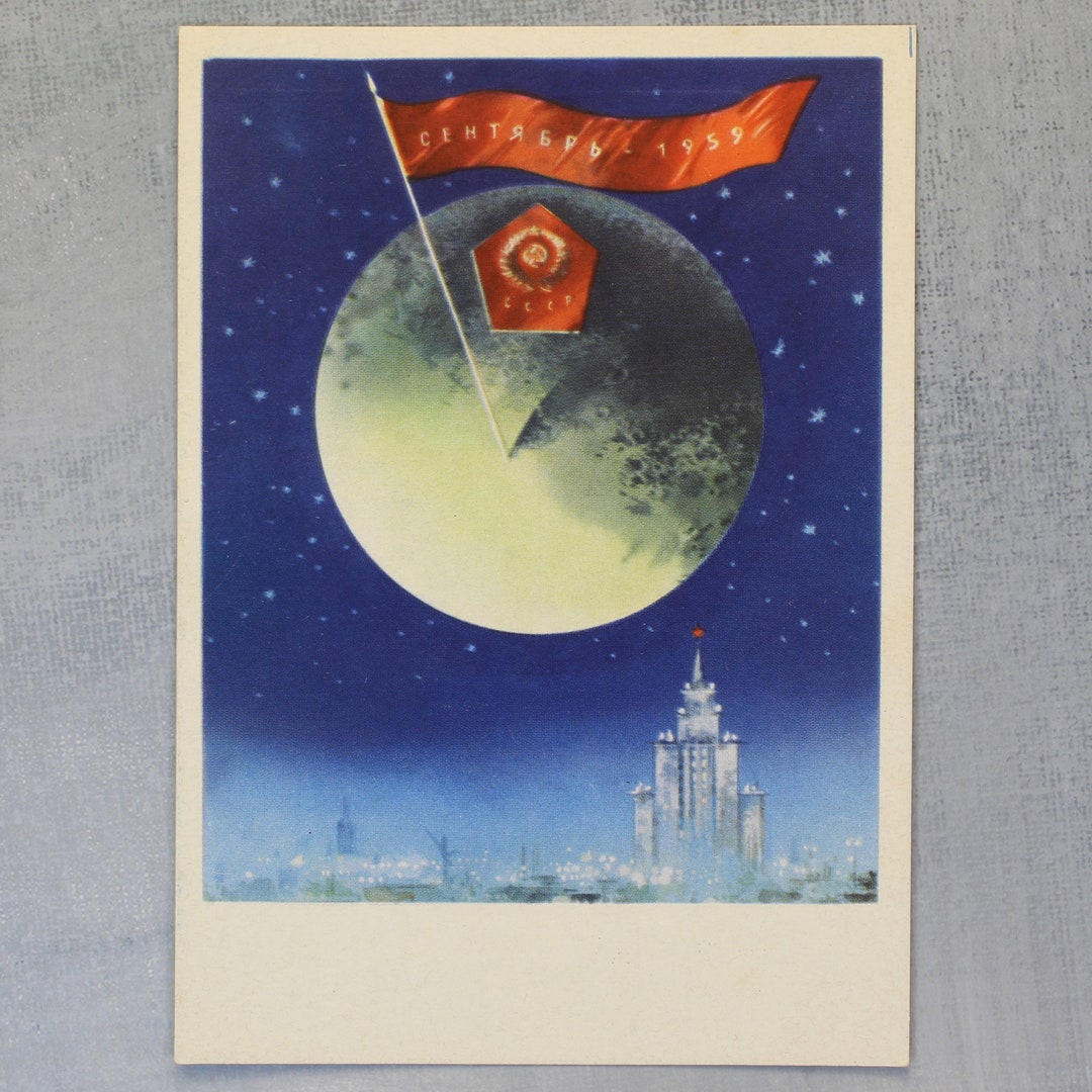 Soviet Space Propam Coat of Arms USSR on the MOON. Space Rocket ...