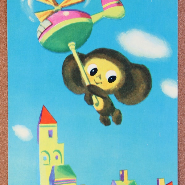 Cheburashka - Etsy