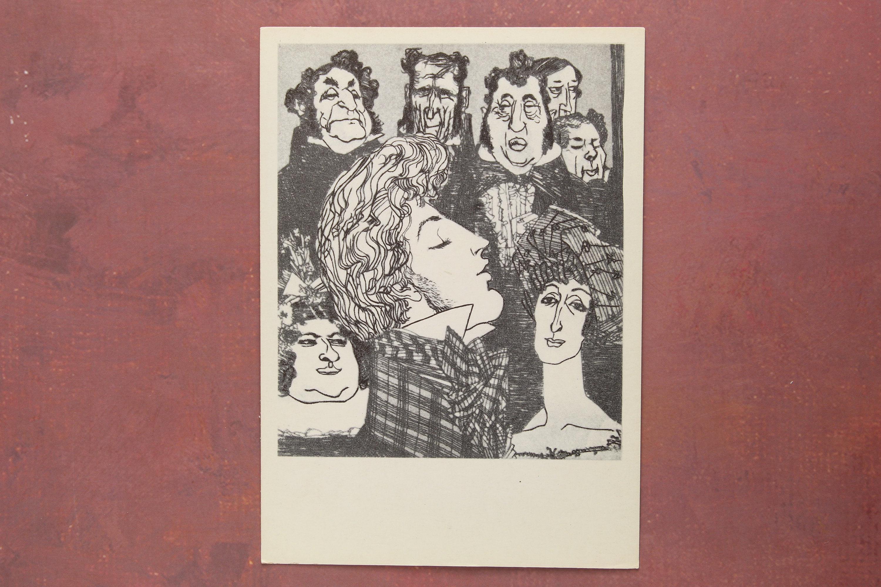 Vintage Full Set 13 Russian USSR Postcards 1975 Illustrations - Etsy