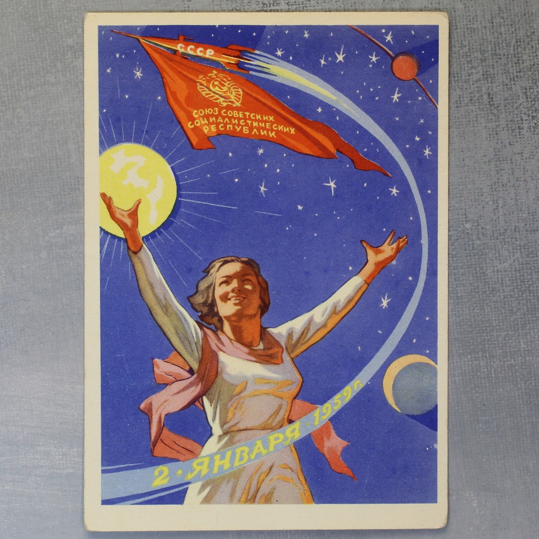 Soviet Woman in Space Rocket Red Flag Sun Moon Starry Sky Satellite ...
