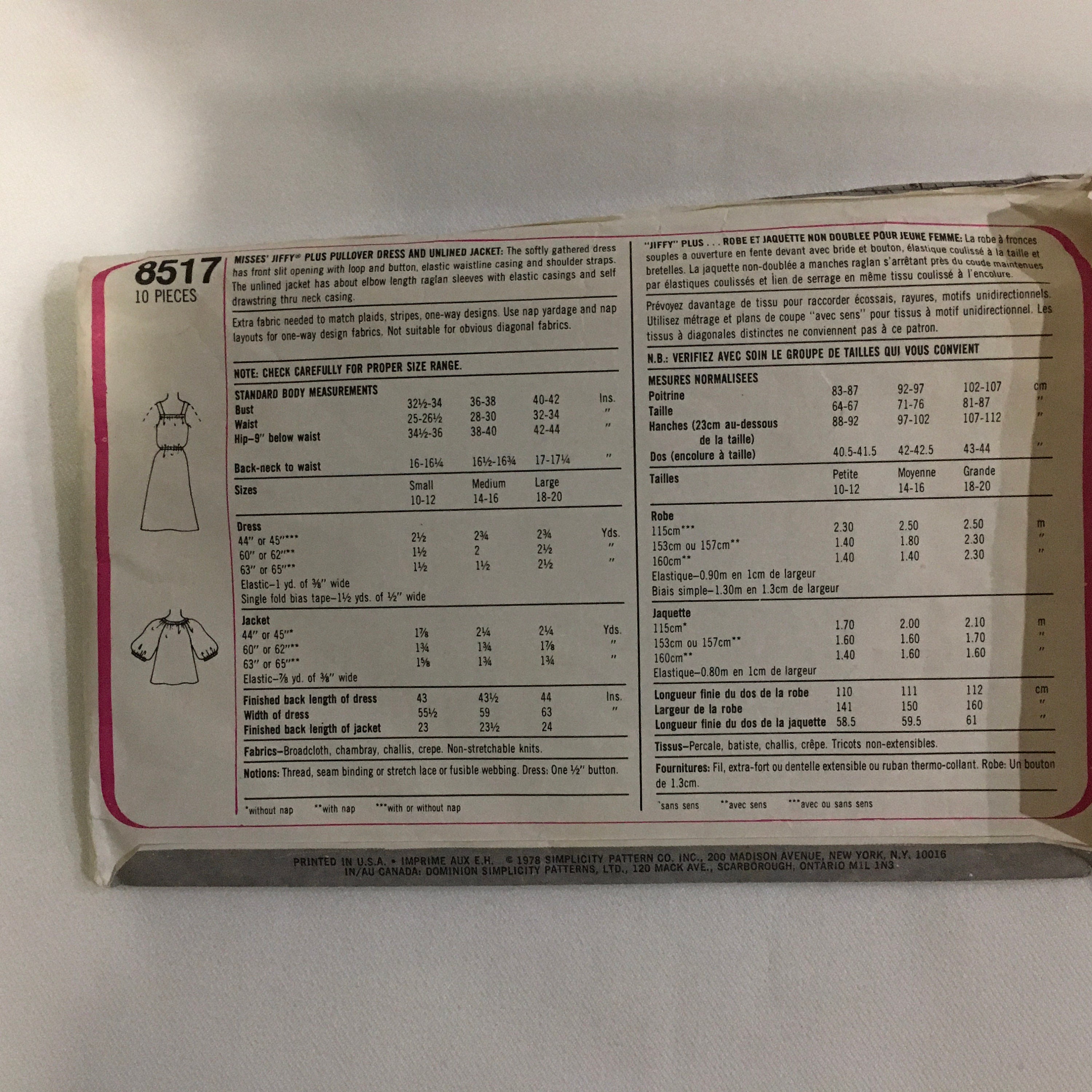 Simplicity 8517 Sewing Pattern 8517 Jiffy Plus Pullover Dress | Etsy