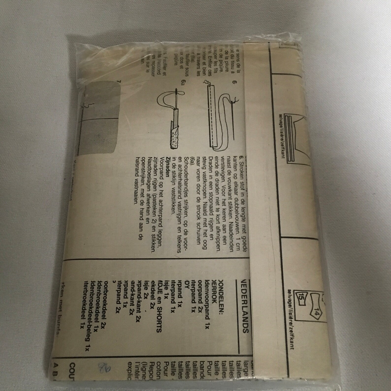 Burda Sewing Pattern 6157 Slip Teddy Camisole Shorts Lingerie - Etsy