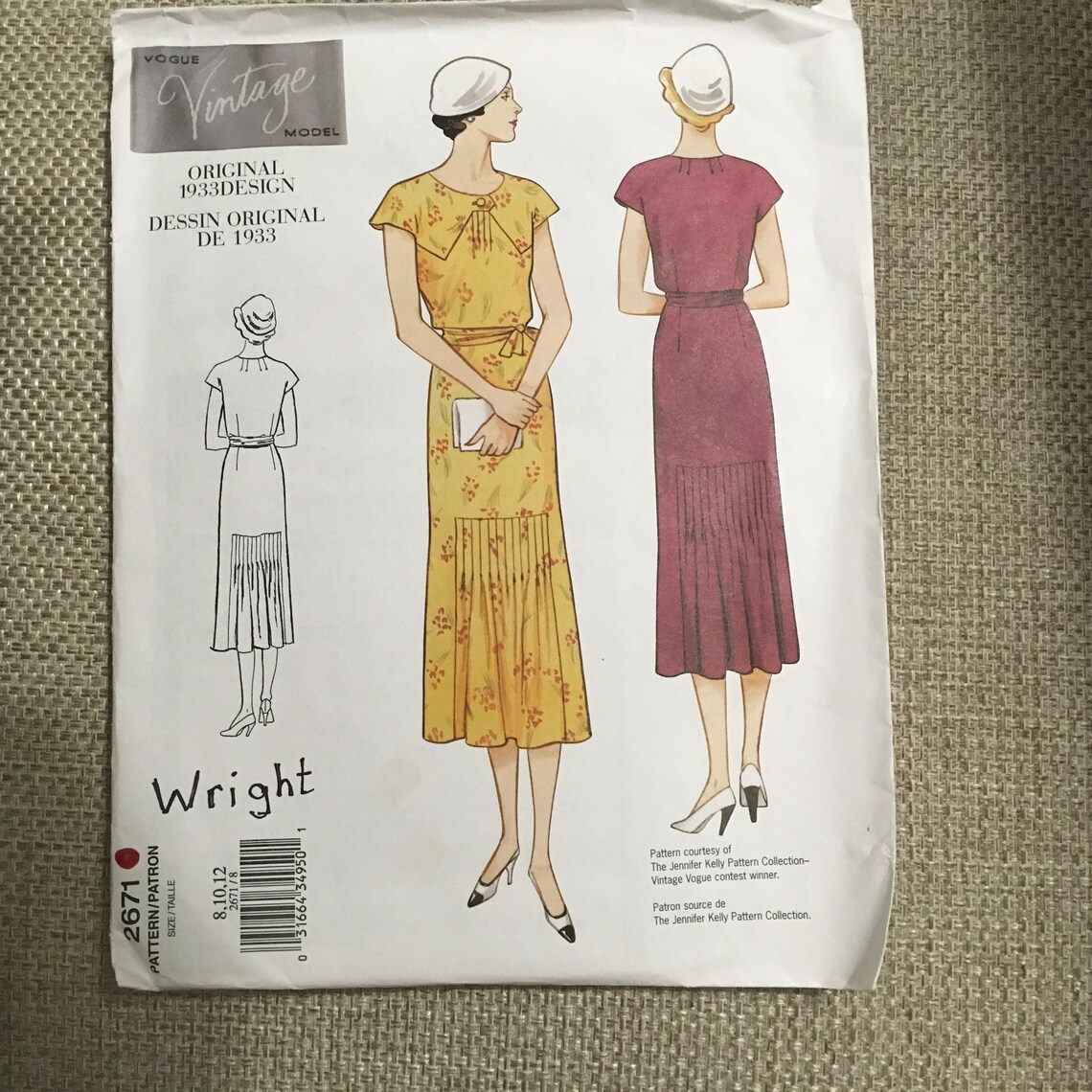 Vogue Vintage Model Dress Sewing Pattern 2671 Dress & Belt Semi Fitted ...