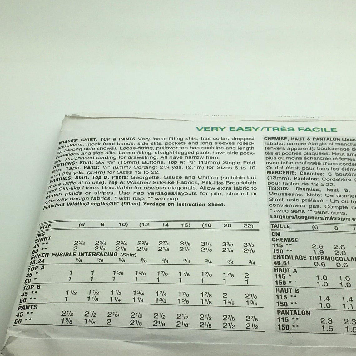 Vogue Sport 8951 Misses Shirt Top Pants Very Loose Fitting - Etsy