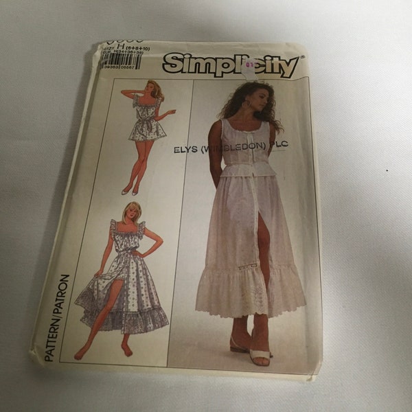 Camisole Pattern - Etsy