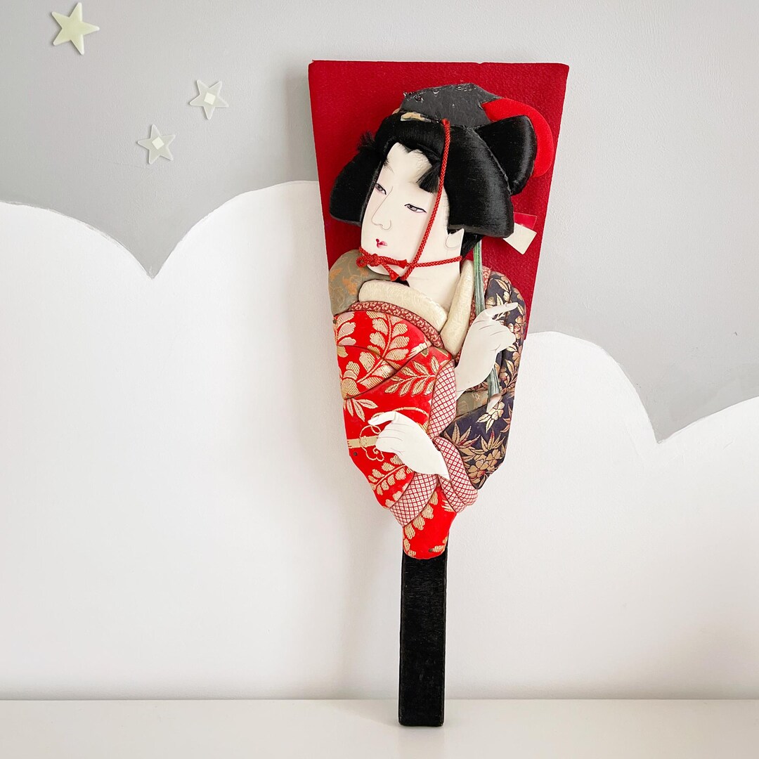 Vintage Hand-painted Geisha Artwork Wall Decor, 1987 Nissan Gift ...