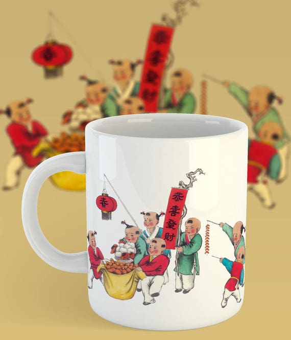 Coffee Mug of Chinese New Year Painting 11oz | Etsy